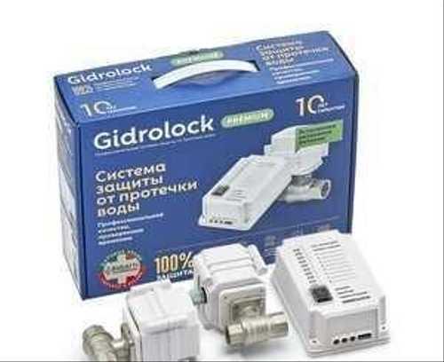 Комплект Gidrоlock Premium bugatti 1/2