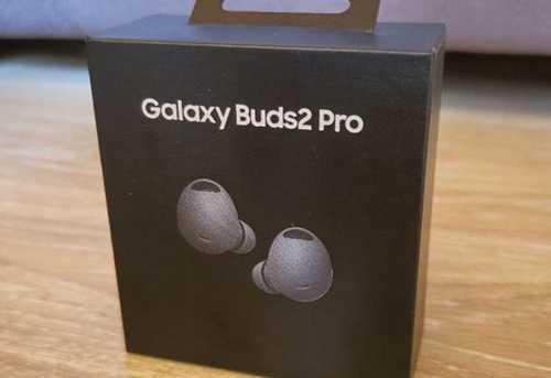 Наушники Samsung galaxy buds 2 pro Новые