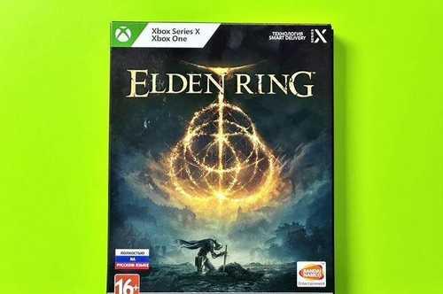 Elden Ring Launch Edition (Xbox One, Series X)