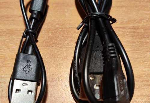 Кабель USB micro USB
