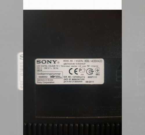 Sony KDL-40BX420