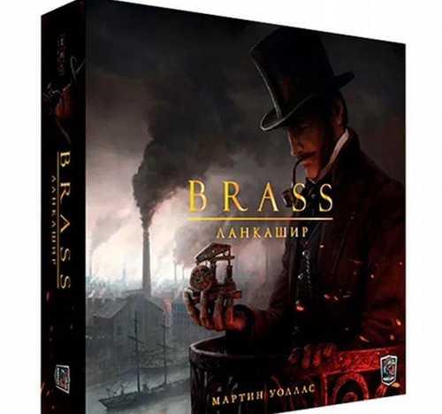 Настольная игра Brass Ланкашир