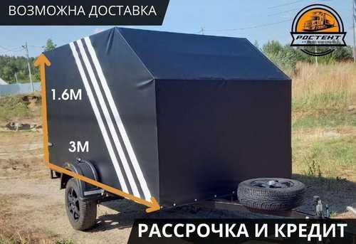 Прицеп для легкового авто