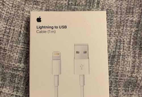 Кабель Apple mxly2ZM/A, Lightning (1m) - USB
