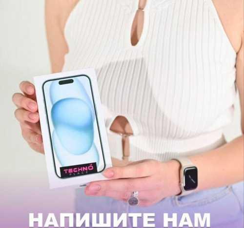 iPhone 15, 128 ГБ