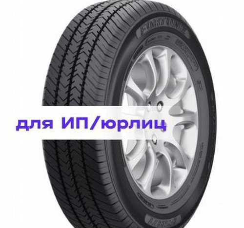 Шина Fortune FSR71 205/75R16C 110/108R FSR71 TL 8PR