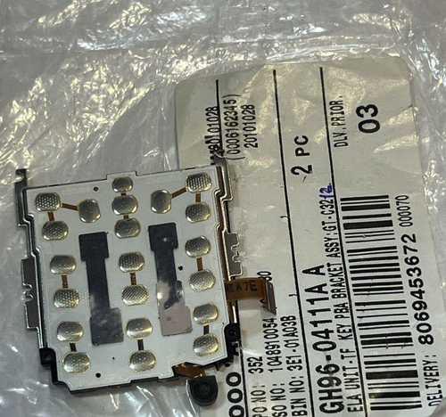 Samsung C3212 подложка. Оригинал