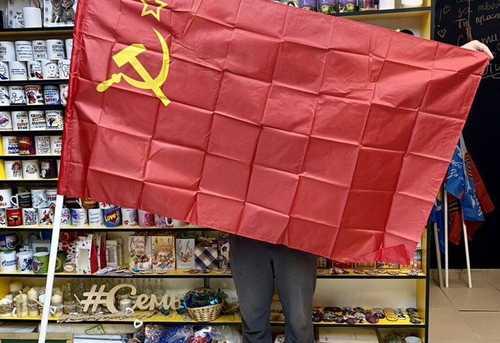 Флаг СССР