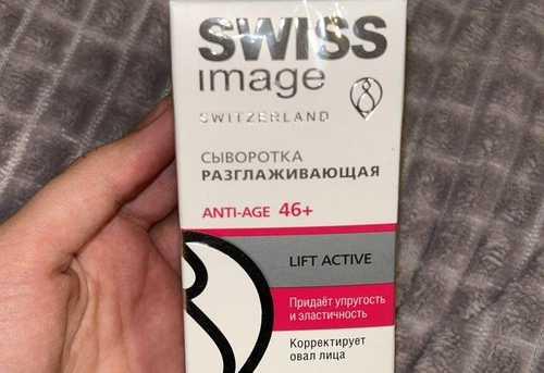 Сыворотка swiss image anti-age