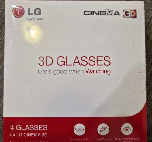 3D очки для телевизора lg