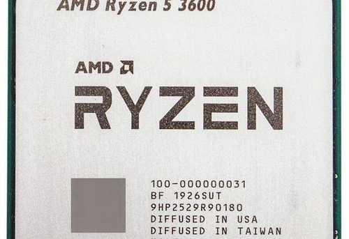 Процессор amd ryzen 5-2600