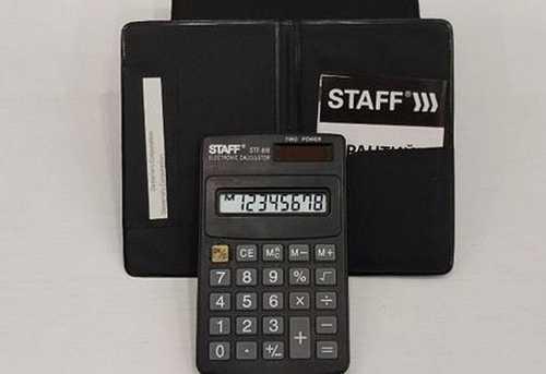 Калькулятор Staff
