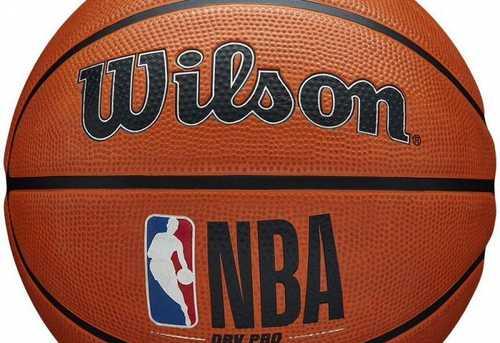 Мяч баскетбольный Wilson NBA DRV Pro