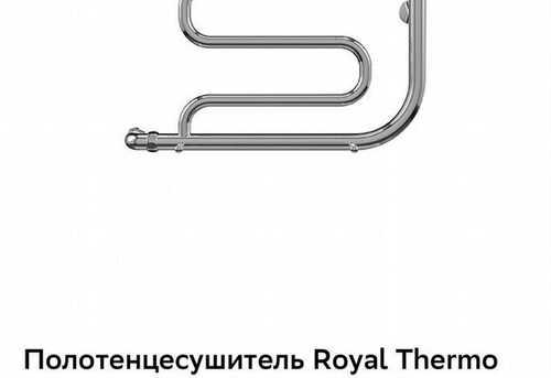 Полотенцесушитель водяной thermo Фокстрот 500*400