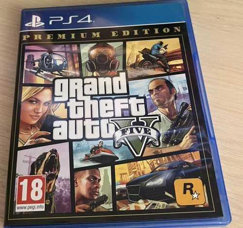 Gta 5 ps4 premium edition