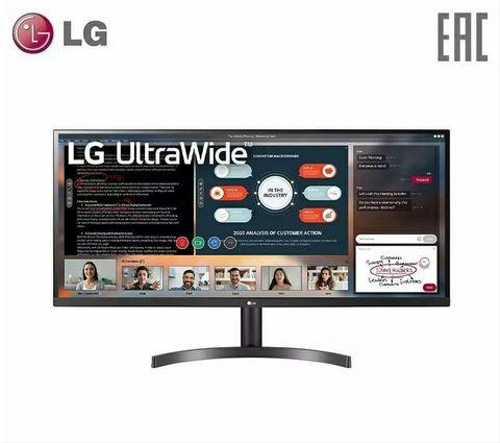 2k Монитор 34" LG 34WL500 2560х1080, 75Hz