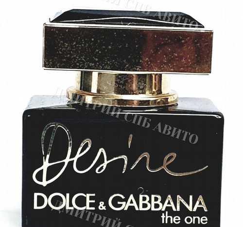 Dolce Gabbana The One Desire мини духи Дольче габб