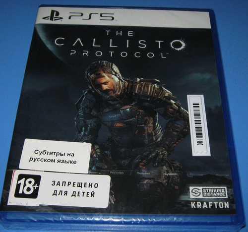 Игра The Callisto Protocol PS5