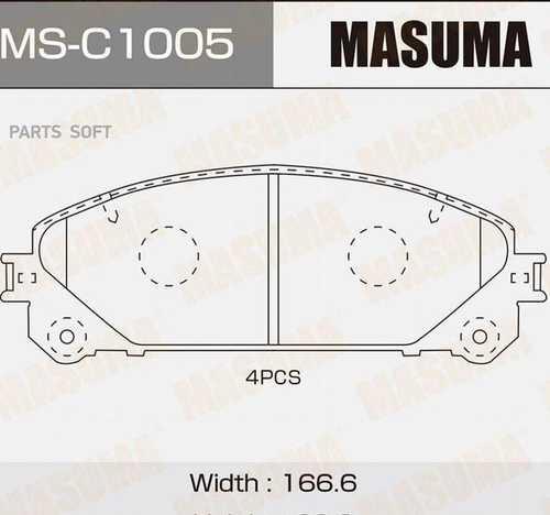 Колодки тормозные toyota highlander 07- MSC1005