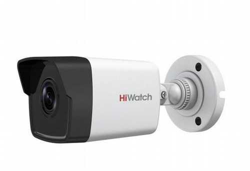 Камера видеонаблюдения HiWatch DS-I450M(C)