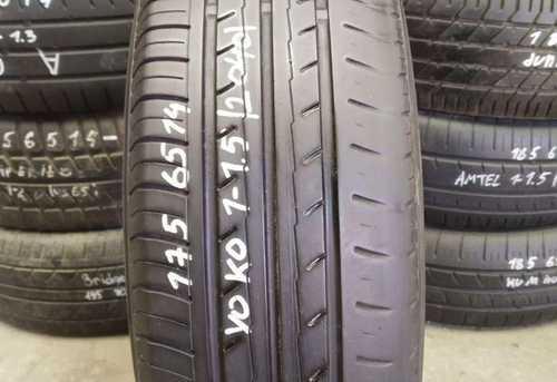 Yokohama BluEarth-ES ES32 175/65 R14