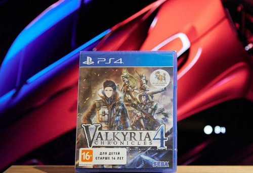 Диск Valkyria Chronicles 4 PS4