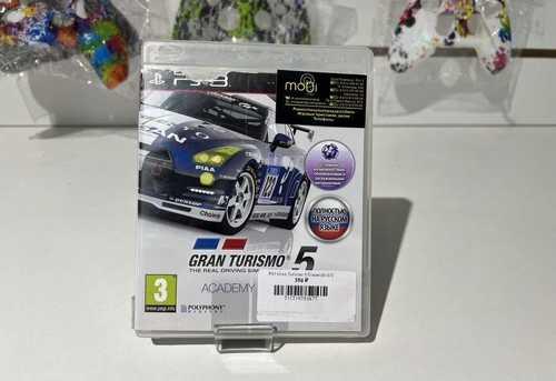 Gran Turismo 5 Academy Edition для 3