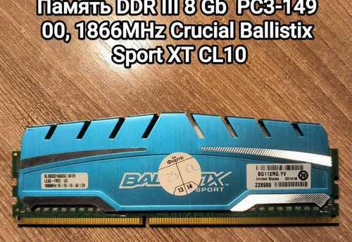 Оперативная память ddr3 8 gb