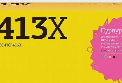 Тонер-картридж CF413X Magenta к HP Color LJ M377dw