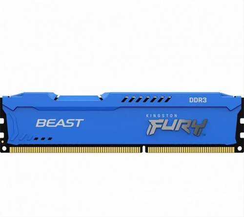 Озу Kingston fury Beast Blue kf316c10b/8 397472