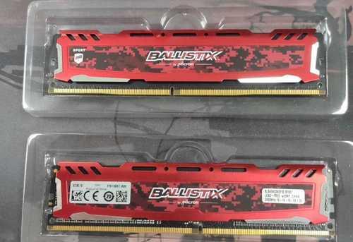 Оперативная память Crucial DDR4 8Gb 2400MHz