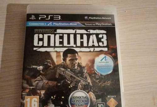 Игры для приставок ps3 спецназ