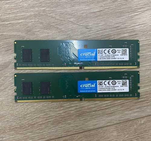 Оперативная память crucial 16 gb ddr4