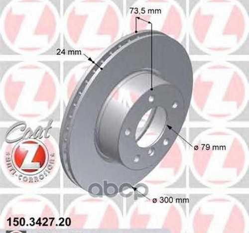 Диск тормозной перед 300x24/74-5x120 бмв/BMW E90