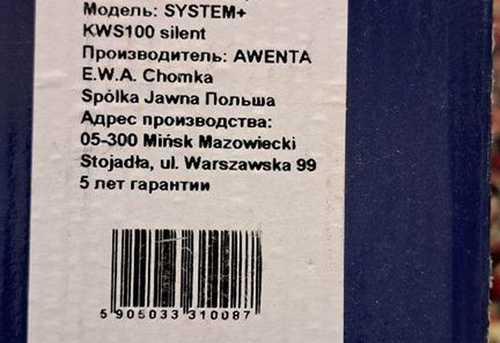 Awenta system+. KWS100 Корпус вентилятора Silent
