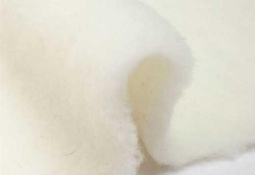 Мех искусственный для игрушек "Шерстяной", молочно