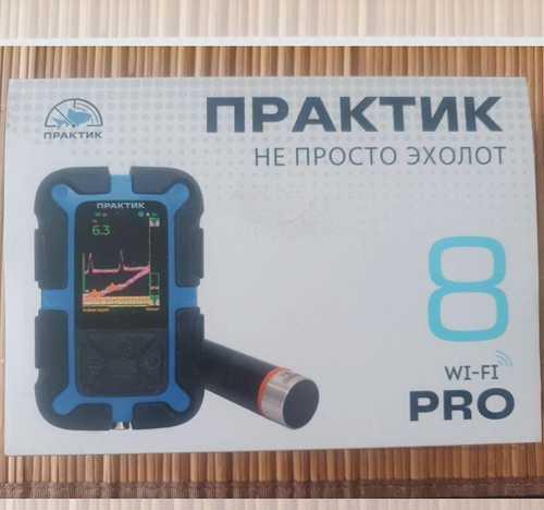 Эхолот практик 8 pro wi fi