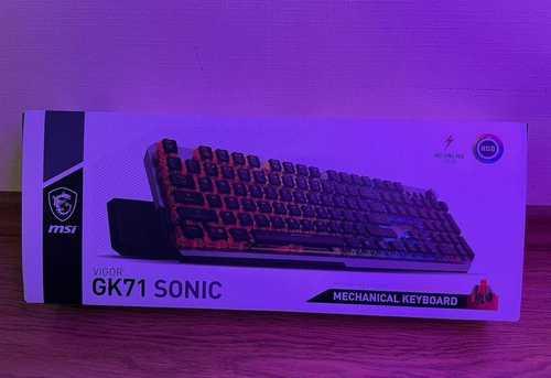 Механическая клавиатура msi vigor GK71 sonic