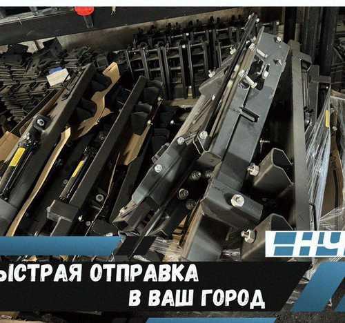 Держатель запасного колеса с гидроцилиндром