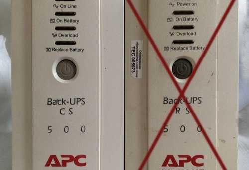 Ибп APC Back Ups CS 500