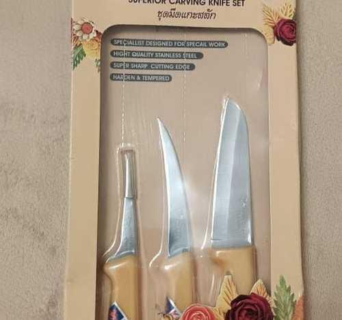 Ножи для карвинга