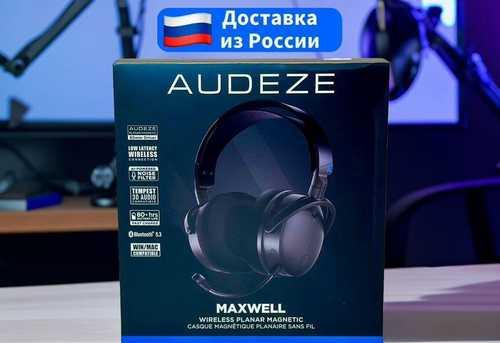 Audeze Maxwell PS PC авито доставка