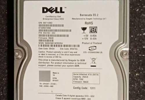 Жесткие диски Dell/Seagate 250 GB SATA