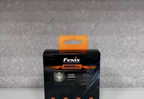 Налобный фонарь Fenix HM50R V2.0 c аккумулятором
