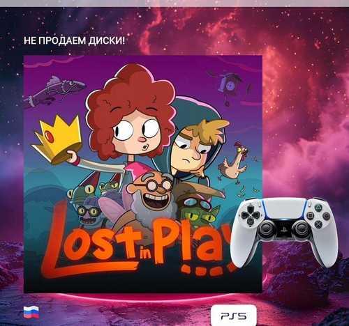 Lost in Play PS5