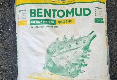 Бентонит "Bentomud-B" для бурения