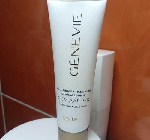 Крем для рук Эстель gevenie