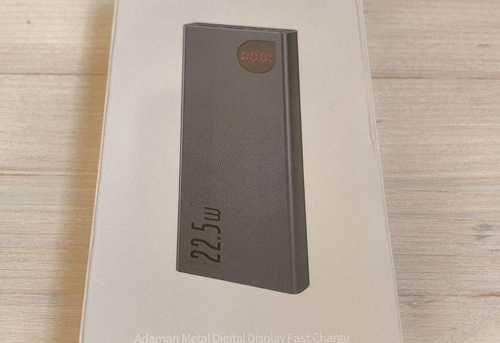 Powerbank Baseus 10000 22.5w