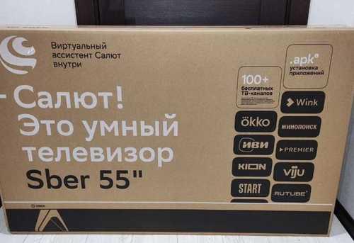 Телевизор SMART TV 55 4k UHD Новый