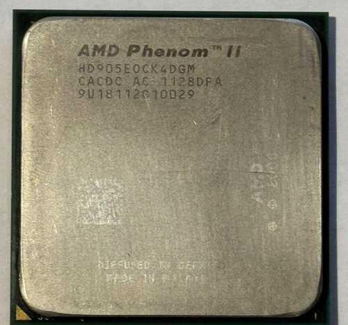 Процессор amd phenom ii x4 905e